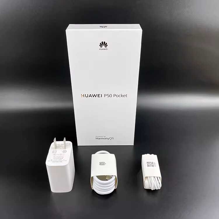 Huawei P50 Pocket Folding Screen Orihinal Charger Data 40W Super Plug ...