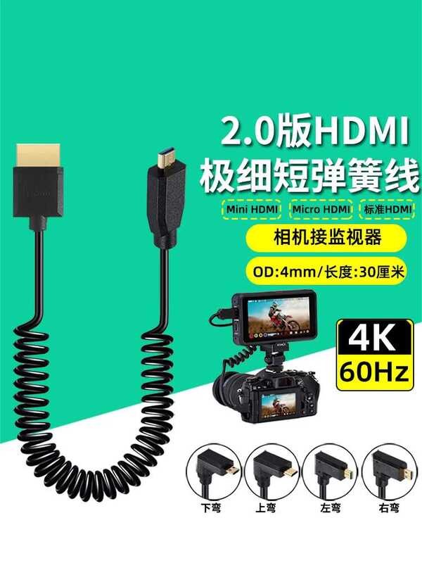 Micro HDMI Ultra-Thin Flexible Retractable Spring Mini Adapter Cable 4K ...