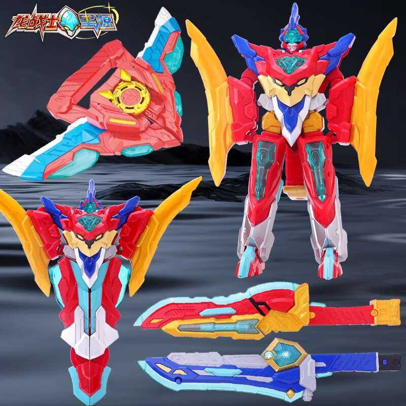 W Dragon Warrior Star Transformation Toy Weapon Transformer Robot ...