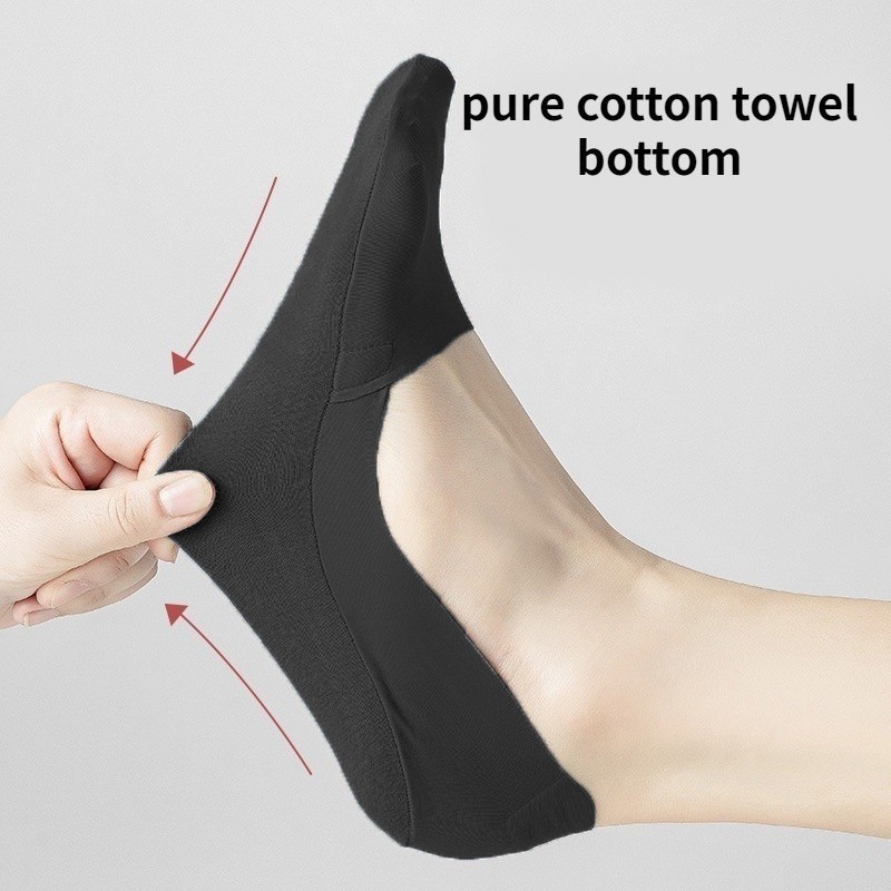 Invisible Cotton Socks Women's Silicone Non-Slip Socks Sweet Thin Socks ...
