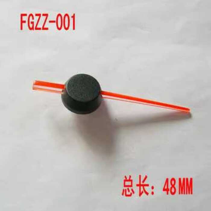 Red Sun Electronics - Motorcycle Light Guide Single Piece, Needs to Be ...