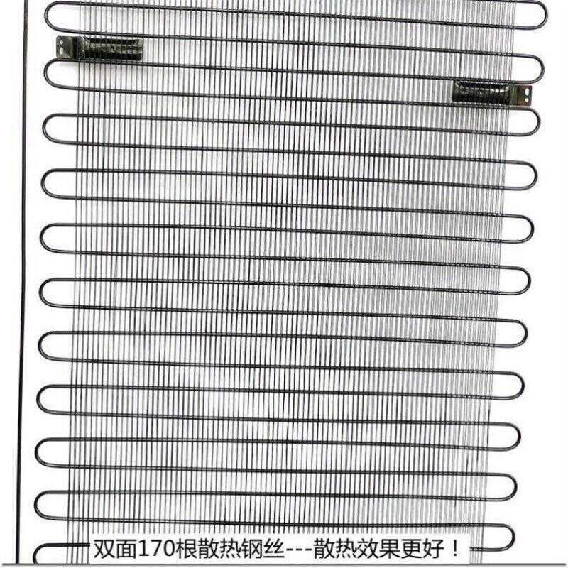 ☑♥ New Double Door Large Refrigerator Radiator Plate Freezer Encrypted ...