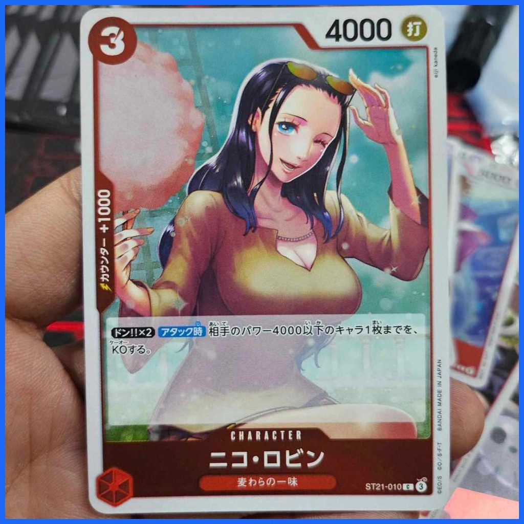 ∷ One Piece TCG ST21-010 C Nico Robin [Foiled Card] | Shopee Philippines