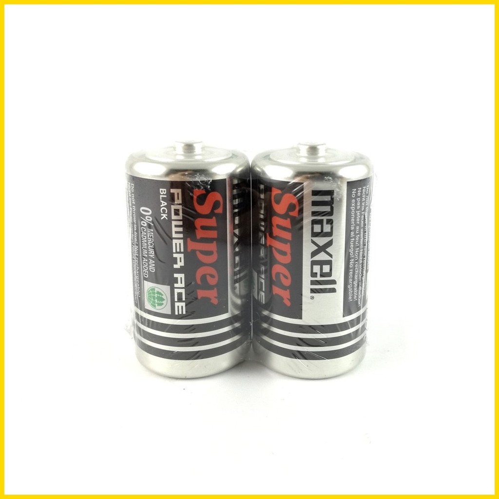 ⭐ Maxell Super Power Ace C Battery | Shopee Philippines