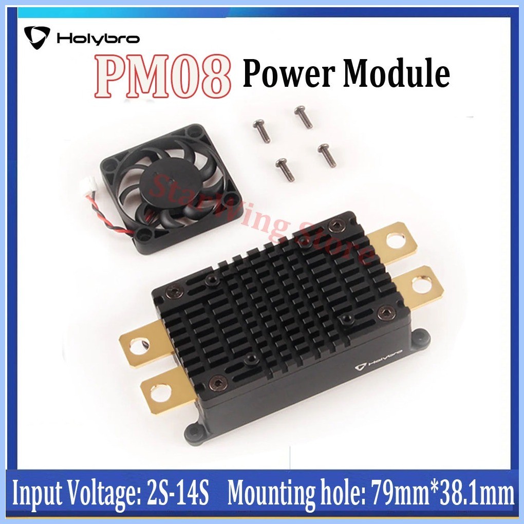 Holybro PM08 Power Module 2-14S LIPO 200A Build-in Aluminum Case Fan ...