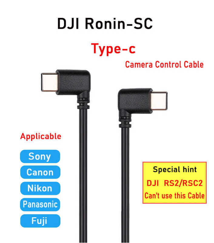 Cable DJI SC Is Applicable To Sony Canon Nikon Fuji Type-C Control ...