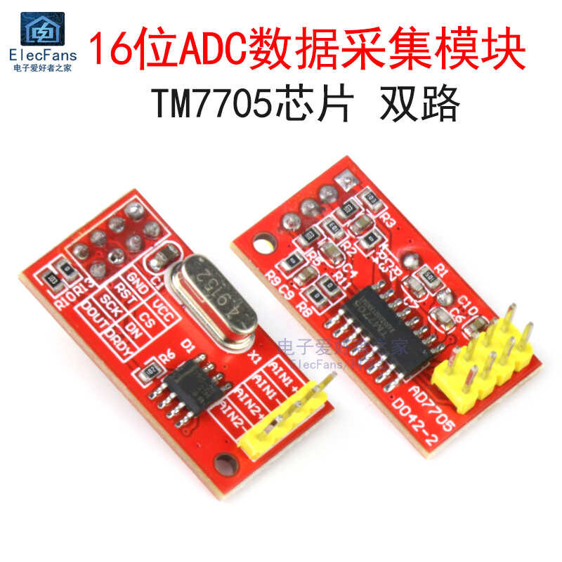 Tm7705 Dual 16 Bit Adc Data Acquisition Module Input Gain Programmable Spi Interface Ad7705 