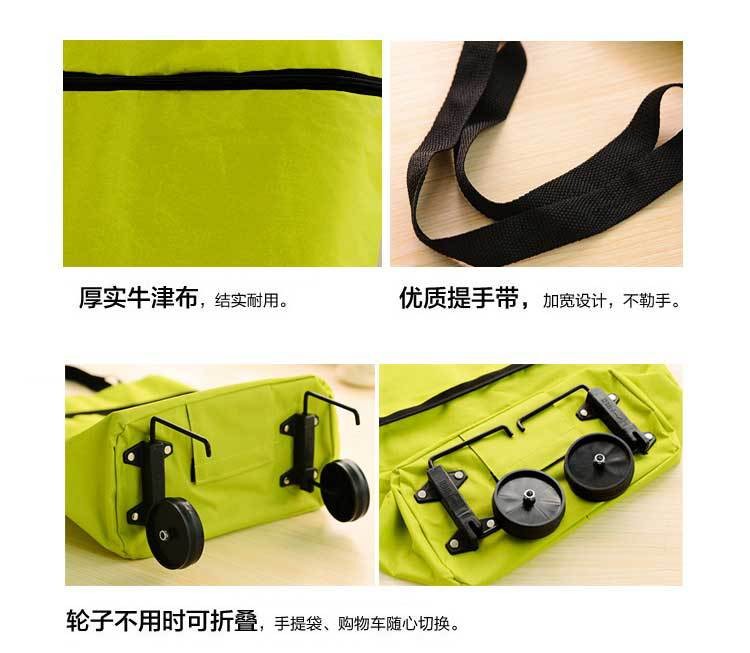 Portable Foldable Shopping Bag Portable Pullable Shopping Cart ...