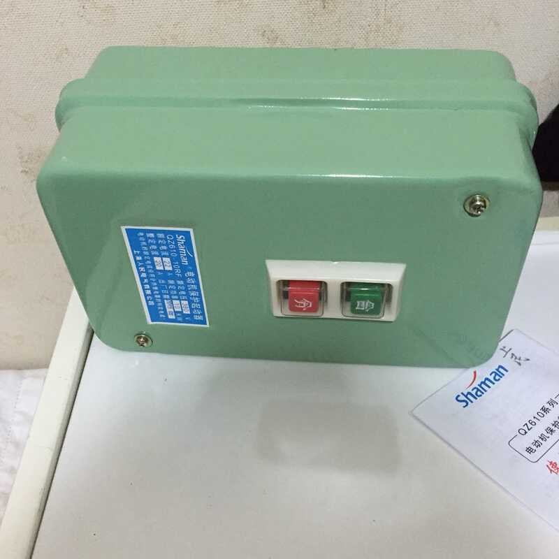(Shanghai People's Electric Motor Protector Motive Qz610-10RF, Magnetic ...
