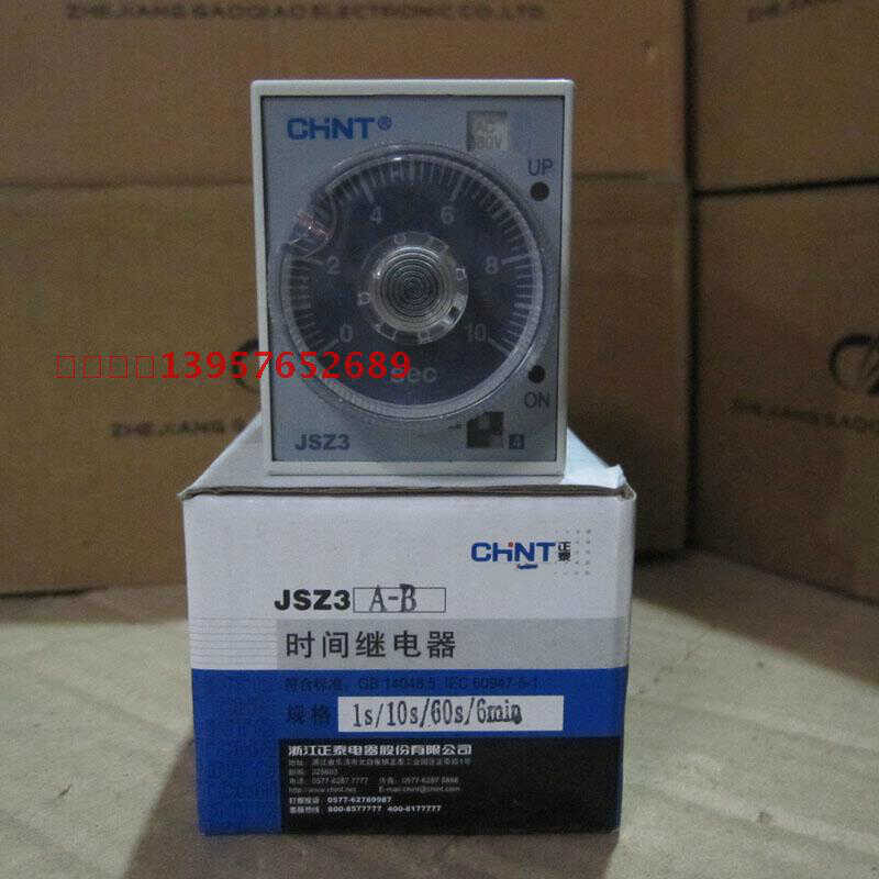 CHNT Chint Time Relay ST3P JSZ3A-A/B/C/D/E Power on Delay Timer Brand ...