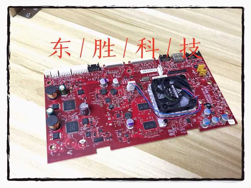 HP HPM527 scanning board HP/577 printer scanning driver board B5L47 ...