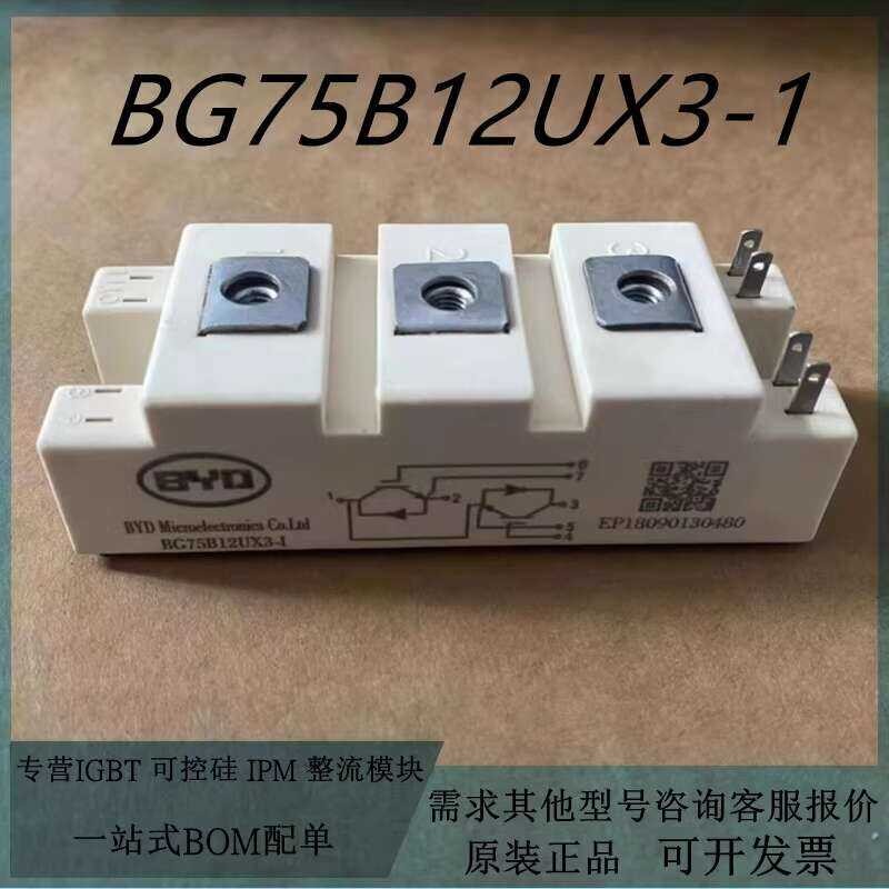 Brand New Original BG75B12UX3-I BYD IGBT Thyristor Power Inverter ...