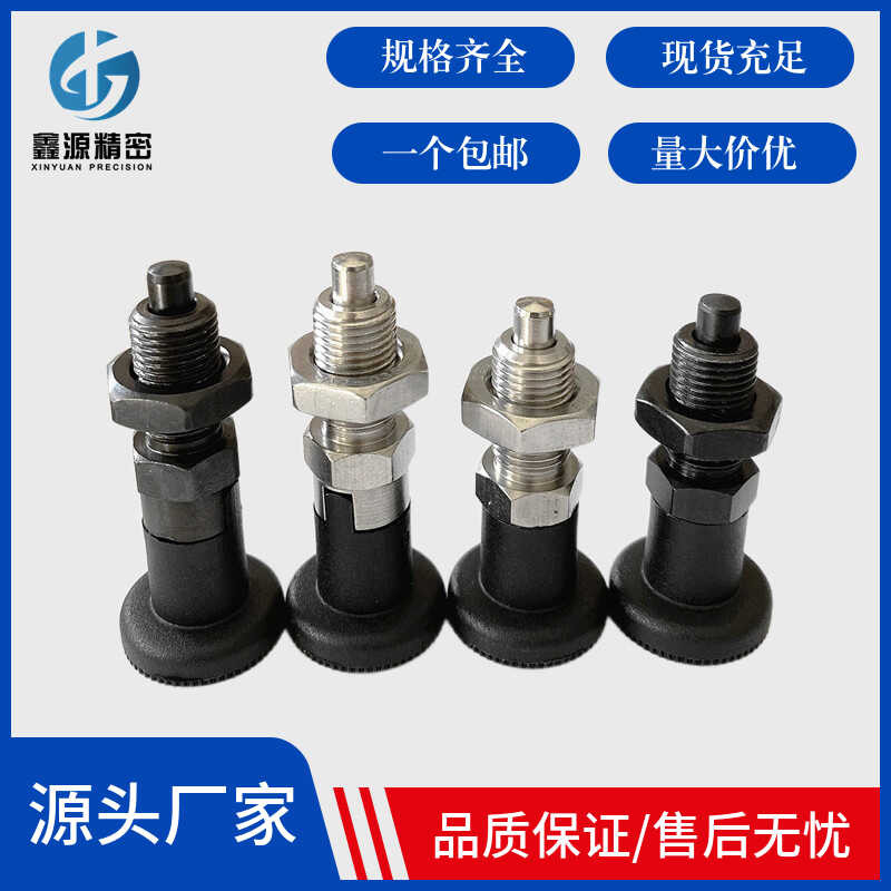 Spring Knob Plunger Indexing Pin Split Positioning Column Fine Thread ...