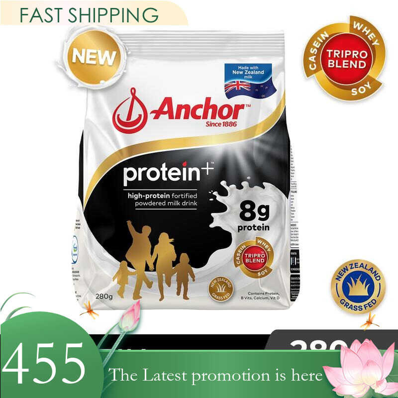 Anchor Protein Plus Milk Powder Plain 280G | Shopee Philippines