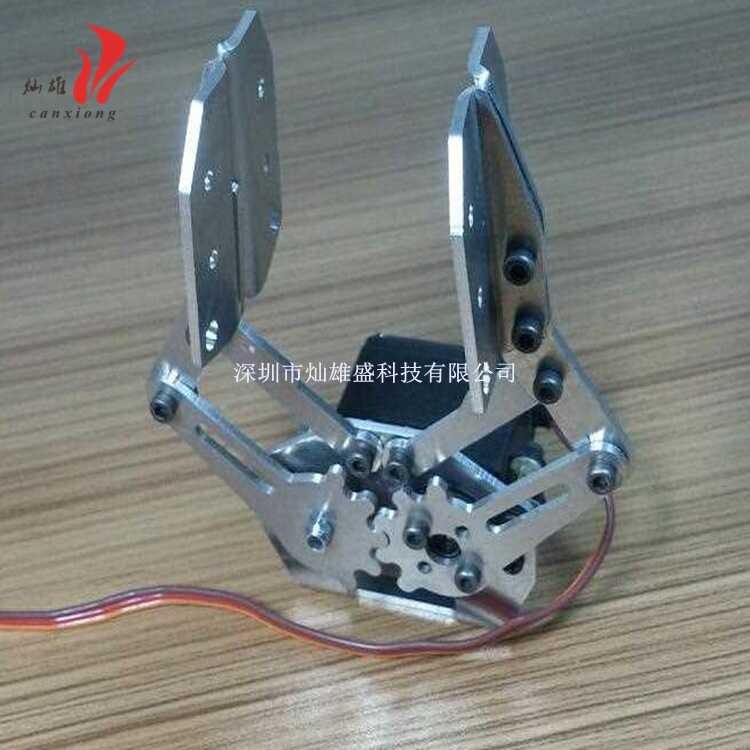Mechanical Claw Fixture Mechanical Claw Holder Mechanical Arm ...