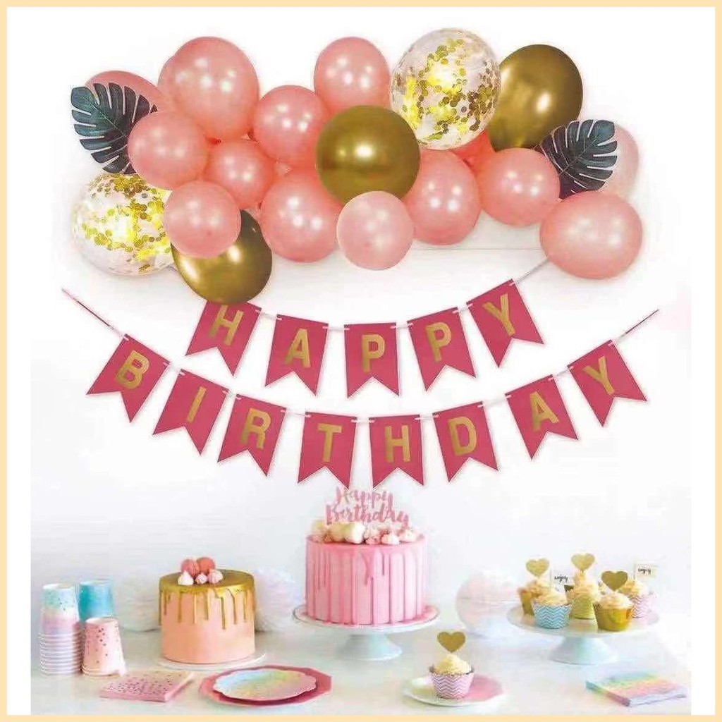 Simple Red Party Balloon Garland Decoration Set for Debut Home Birthday ...