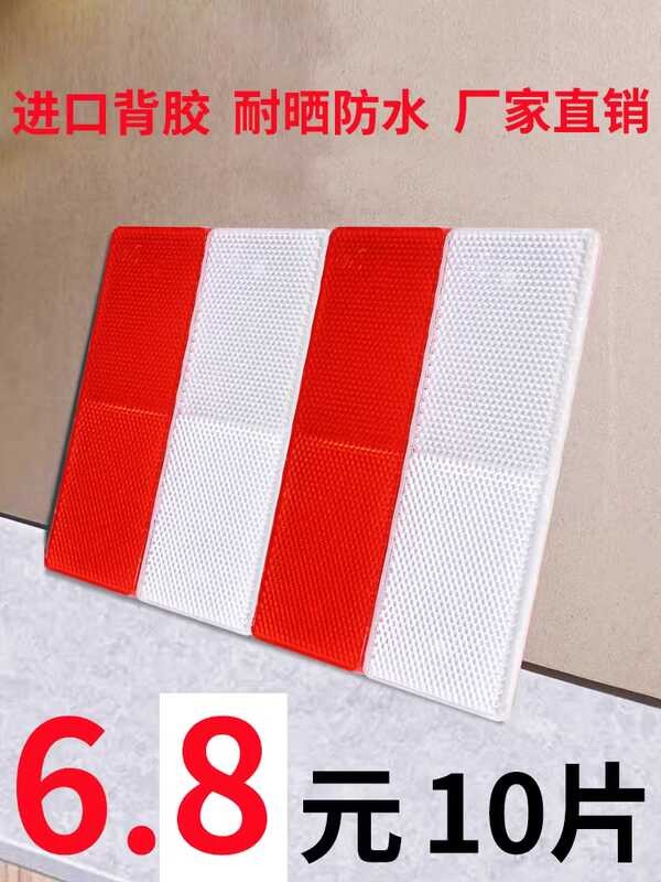 Truck board for annual inspection, car body strip, night high ...