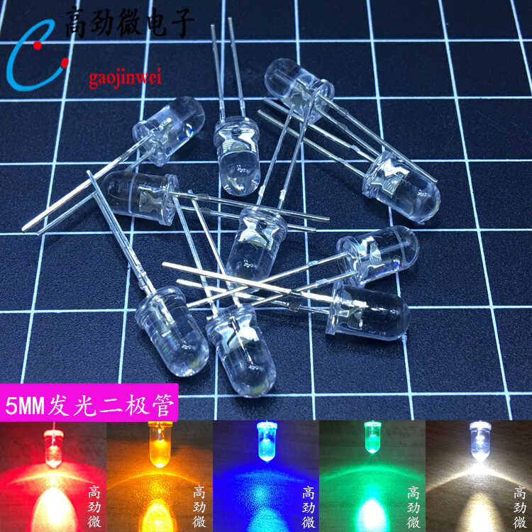 5MM White Hair Ultra High Brightness Diode Light Emitting Tube Blue LED ...
