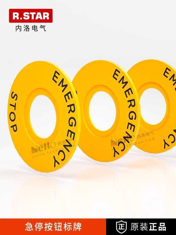 Emergency stop button signboard 22mm warning circle Emergency stop ...