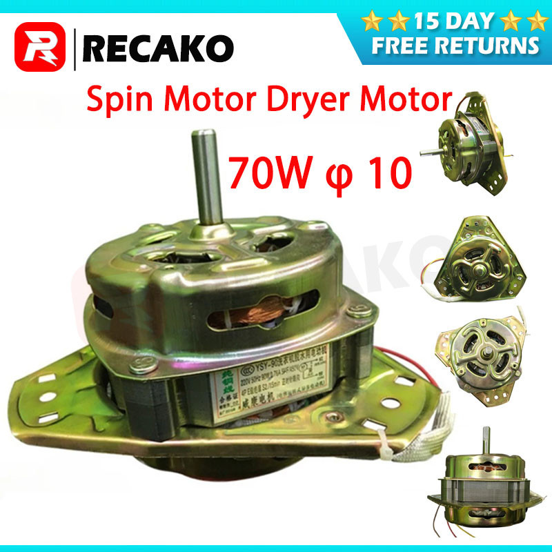 HOT 70W Spin Motor Dryer Motor Assembly (10mm Shaft W/ Different ...