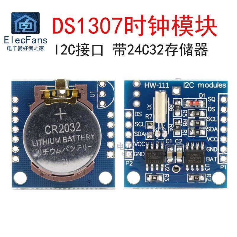 DS1307 Real Time Clock Module RTC Timing Board I2C Interface 24C32 Memory For Arduino | Shopee ...