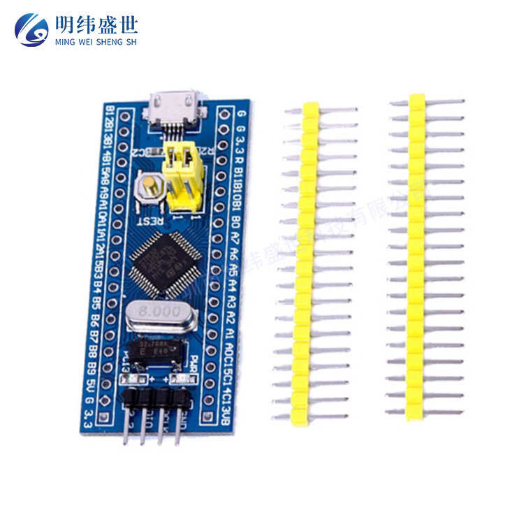 STM32F103C8T6 minimum system board microcontroller core board STM32 learning experiment develop ...