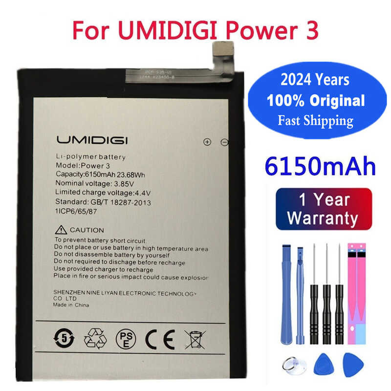 2024 7 Years 100% Original UMI For Umidigi Power 3 Power3 6150mAh High ...