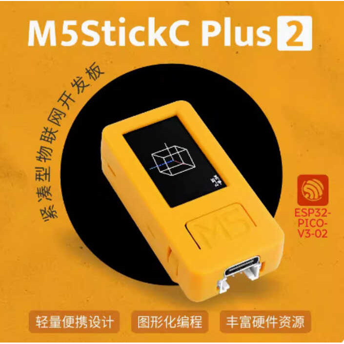 M5Stack StickC PLUS 2 ESP32 IoT Development Board Graphic Programming Kit IoT | Shopee Philippines