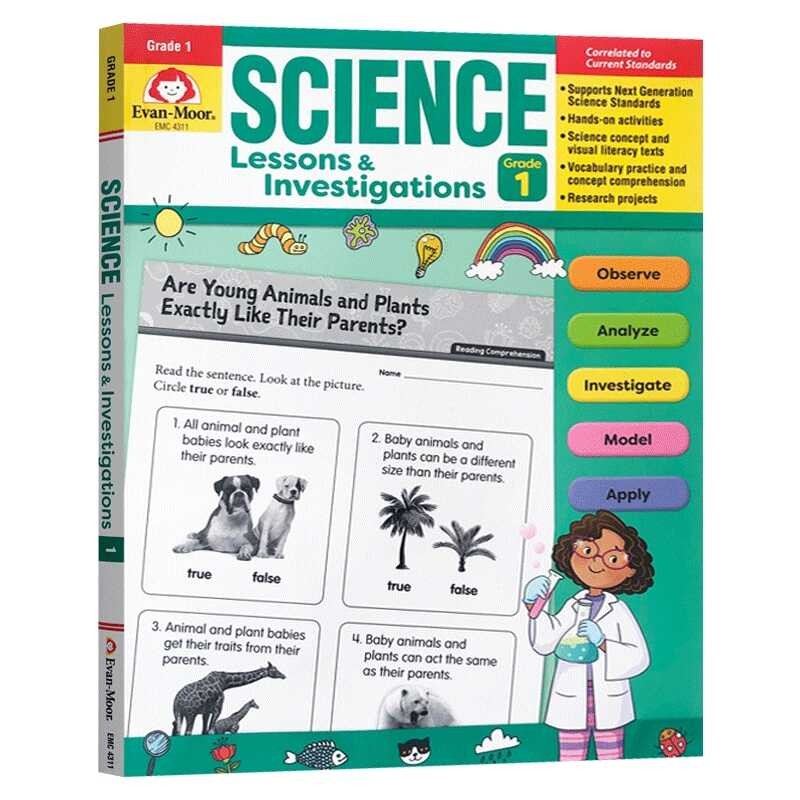 Authentic Science Lessons and Investigations Grade 1 TE California ...