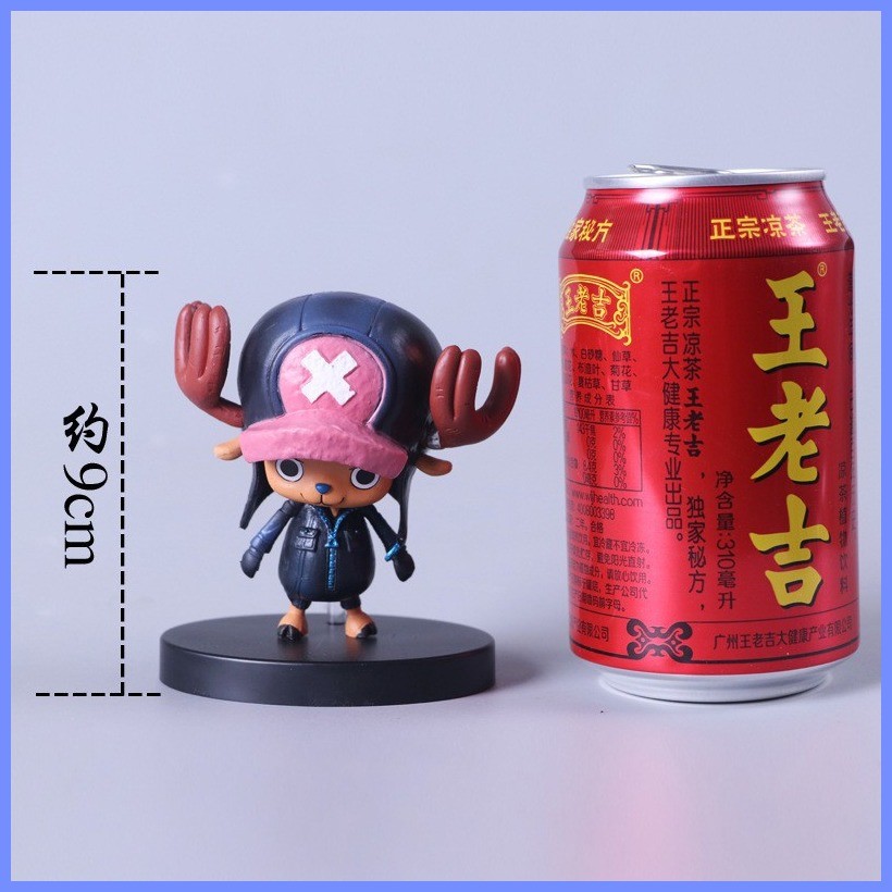 Fumei Anime Claw Machine Anime Figure Golden City One Piece Black ...