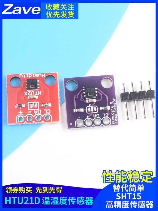 The HTU21D temperature and humidity module GY-213V replaces the simple ...