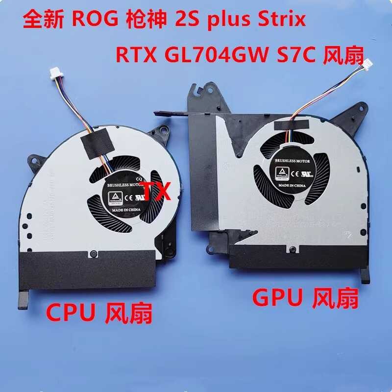 New Asus ROG Gun God 2S plus Strix RTX GL704GW S7C S7CW Fan | Shopee ...