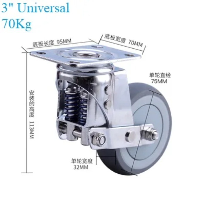 Heavy Duty 3" 4" 5" Dual Springs Caster Castor Rotating Swivel Spring ...