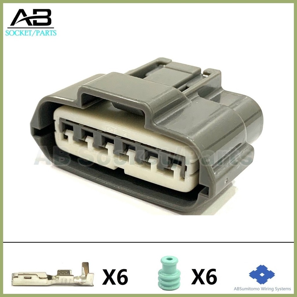 6 Pin Nissan Sentra B14 GA16 Distributor Socket Connector | Shopee ...