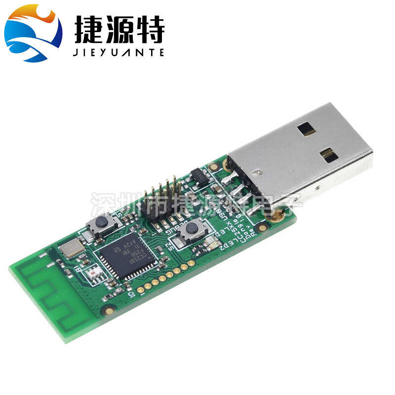 CC2531 Sniffer USB dongle protocol analyzer to serial port Sniffer ...