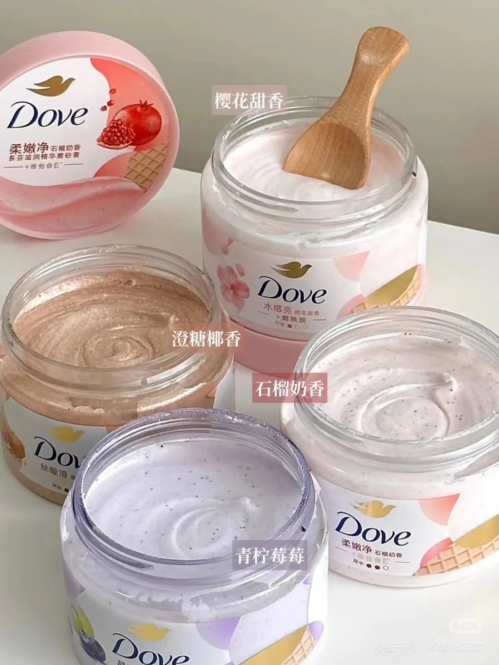 Dove Body Scrub Lasting Hydration Natural Whitening Deep Cleansing ...