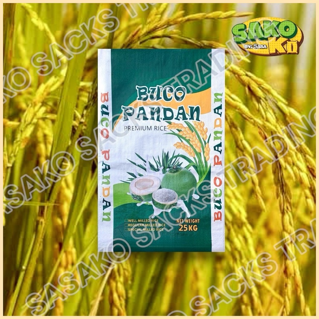 50pcs (25 Kg) Rice Sacks Single Laminated (SAKO ONLY) | Shopee Philippines