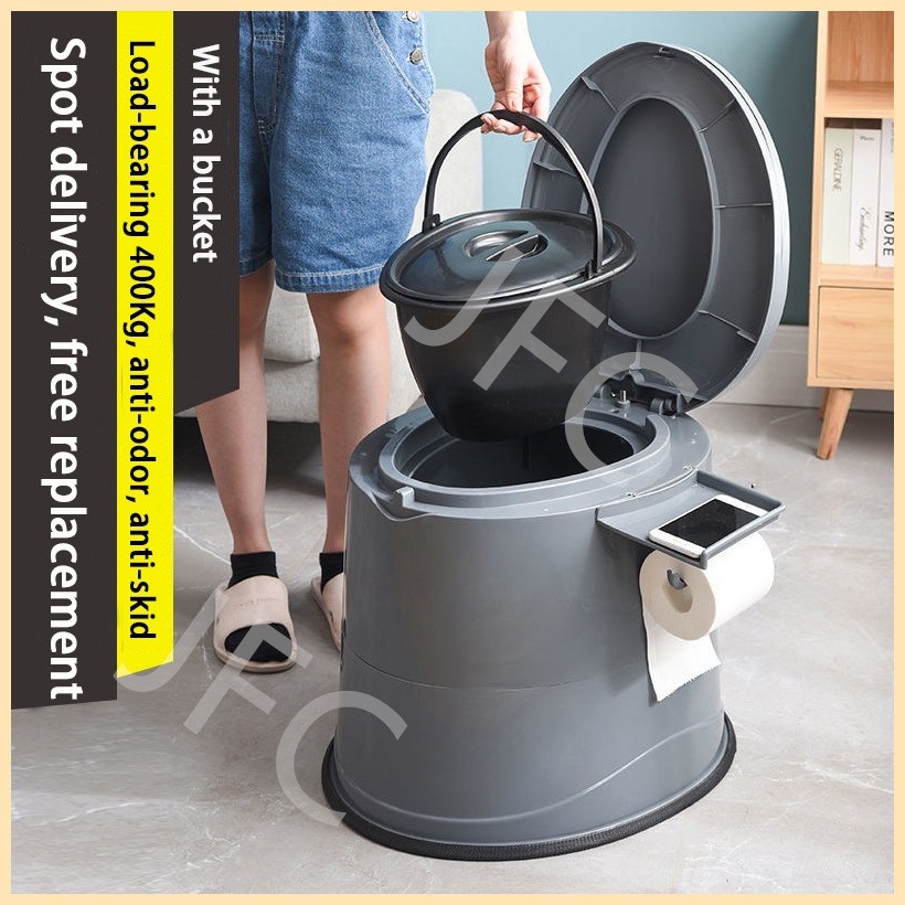 CD Portable Toilet Arinola for Adult Elderly Pregnant Patient Plastic ...