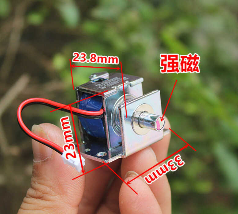 Telescopic push-pull electromagnetic micro frame electric suction power ...