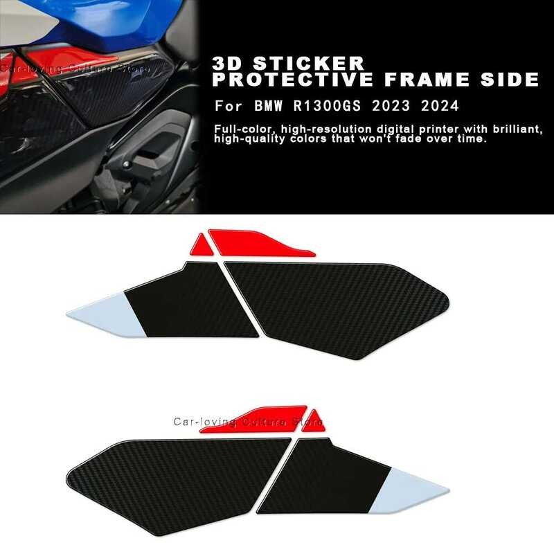 Tt Para Sa R1300gs R 1300 GS 2024 Waterproof Protective Motorcycle Side ...