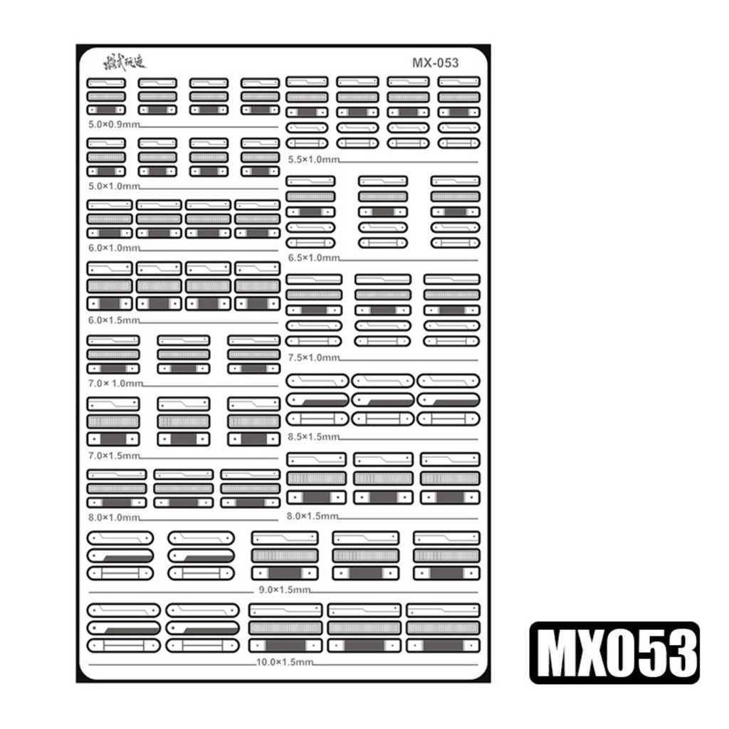 Universal Etched Sheet Groove Decoration MOSHI MX049 MX054 for Gundam ...
