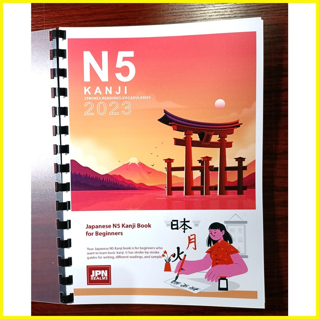 ☂ ☩ N5 Kanji Worksheet With Vocabularies, Reading, Meanings and Writing ...