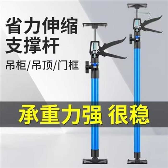 Hanging installation artifact gypsum board support frame cabinet ...