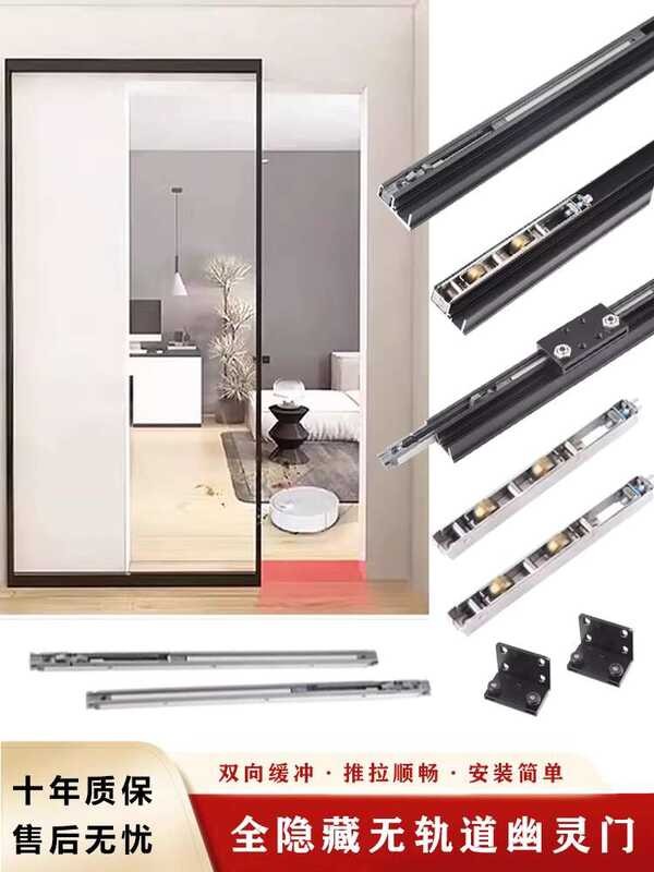 Full Hidden Trackless Ghost Door Double Buffer Sliding Track 80kg Push ...