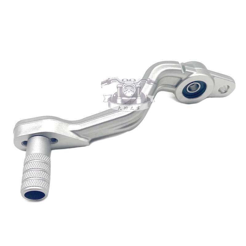 CFMOTO 800NK Rear Brake Lever Chunfeng Original Parts Brake Pedal ...