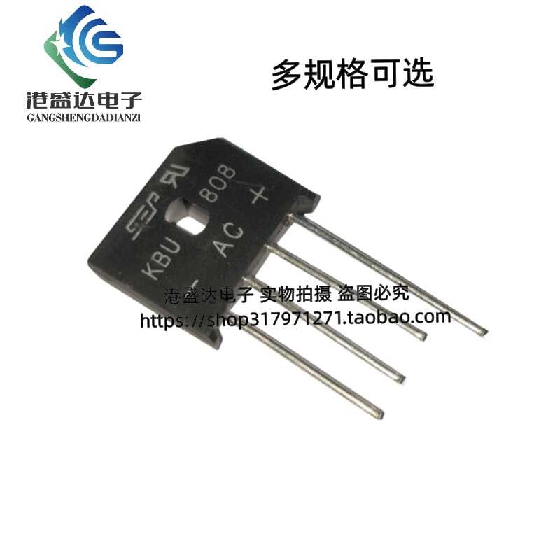 KBU808/1010/1510//2510G 8/10/15/25A 1000V Rectifier Bridge/Full Bridge ...