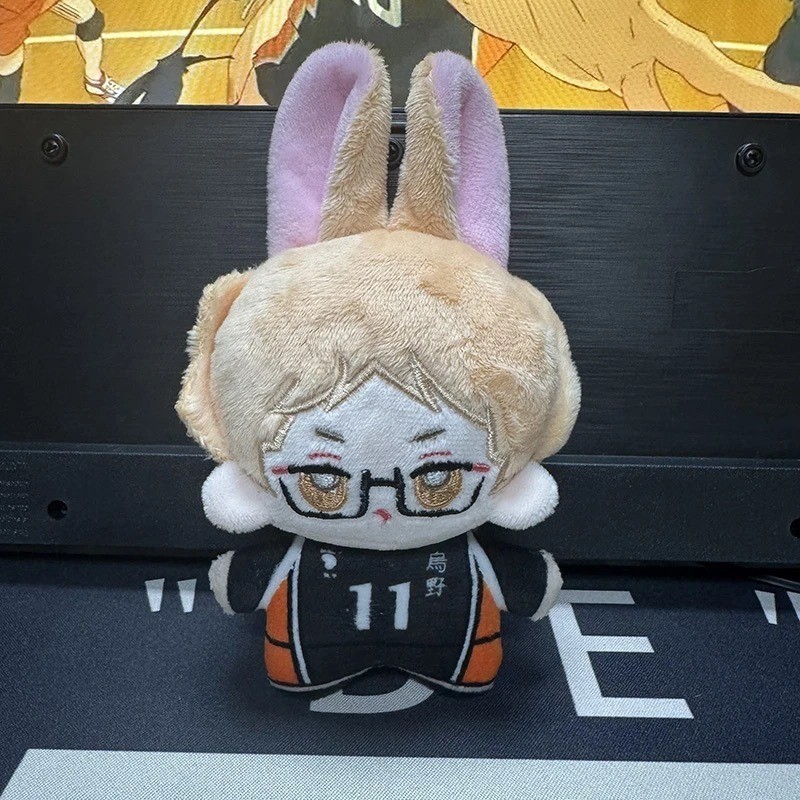 Haikyuu!! Fan-Made 10cm Printed Cotton Plush Doll Set – Tsukishima ...