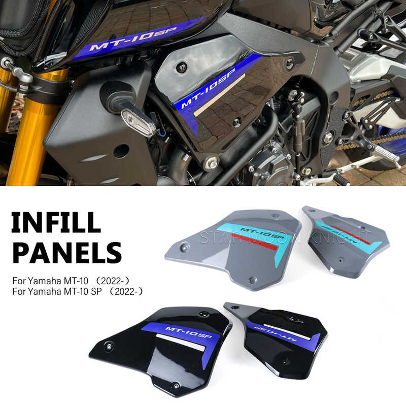 10 Yamaha MT For MT10 2022 2023 2024 Frame In Panels Side Fairing ...
