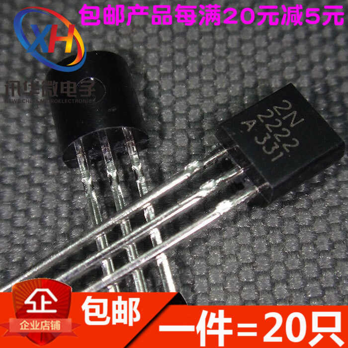 Before 2N2222 2N2222A low-power transistor TO-92 0.6A/30V NPN (20 ...