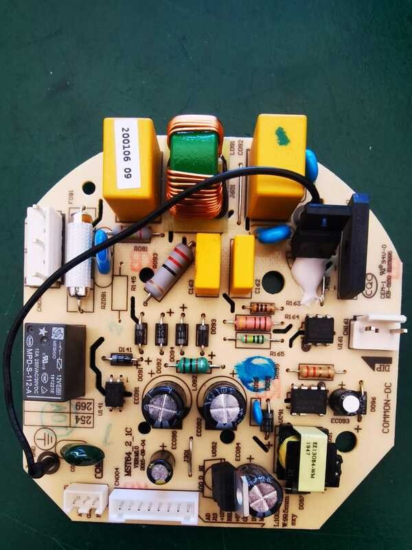 Part engine milk soybean MST64-2-1C power Main control board Original ...